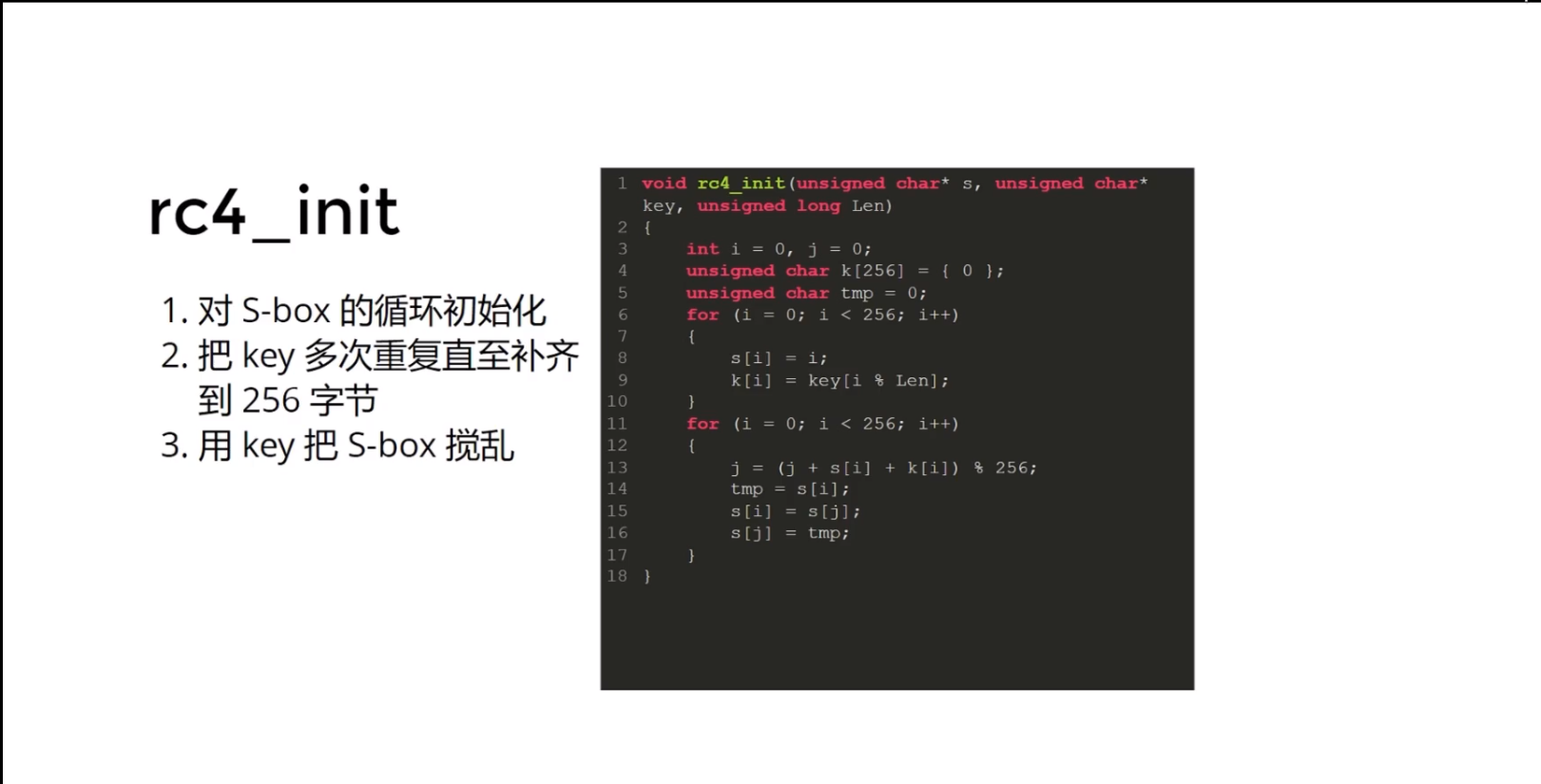 reverse与pwn基础 | Etranfire's blog