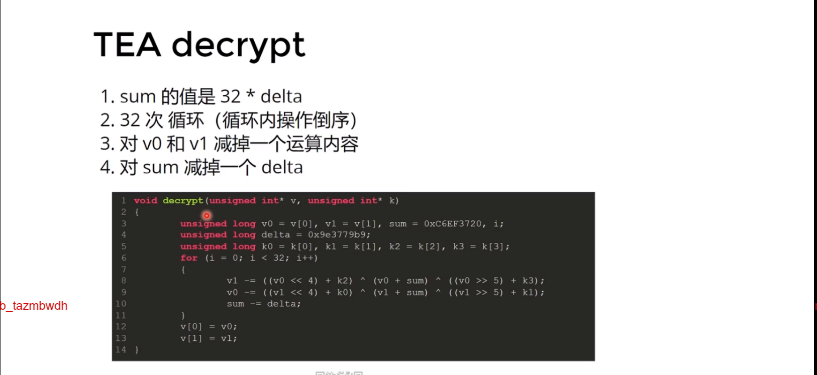 reverse与pwn基础 | Etranfire's blog
